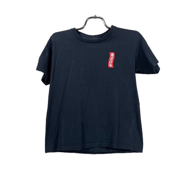 Lurking Class | Shirts | Sketchy Tanks X Mr Tucks Mens Unisex Graphic ...